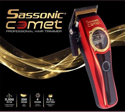 מכונת תספורת קומיט -SSASONIC COMET ESE-9900 Sassonic | מכונת תספורת ...